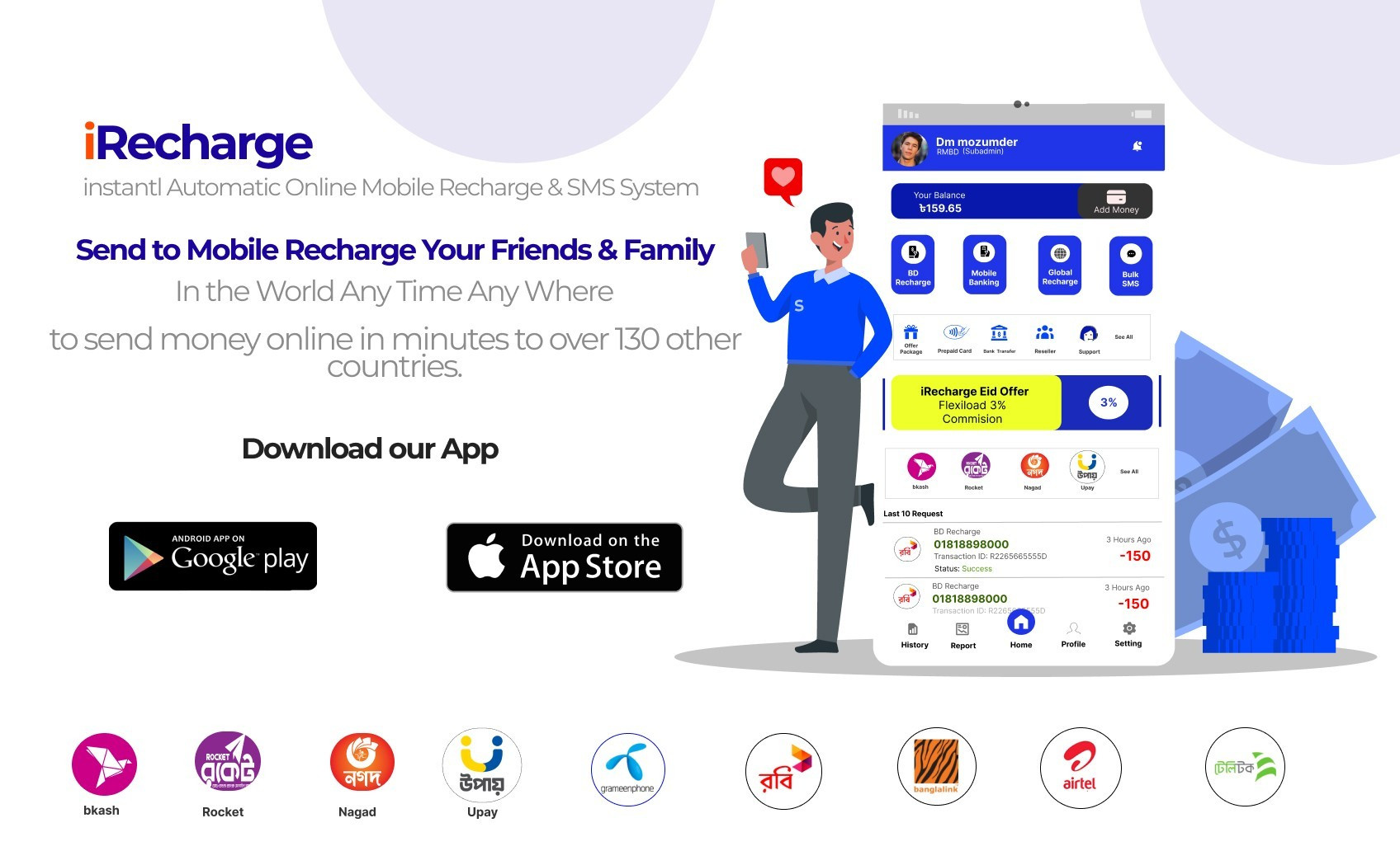 iRecharge Mobile Recharge, Mobile Topup, Airtime, International Mobile ...